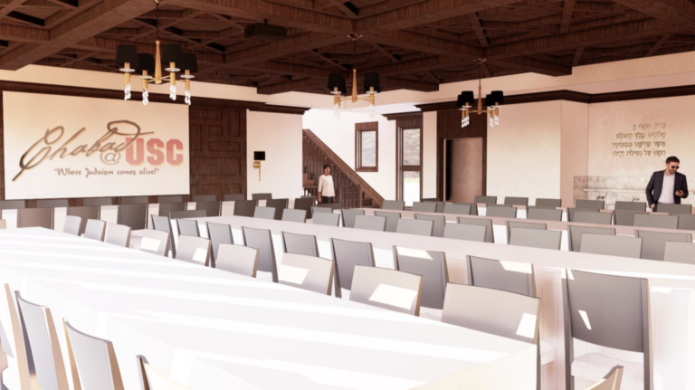 BUILDING CAMPAIGN - USC CHABAD